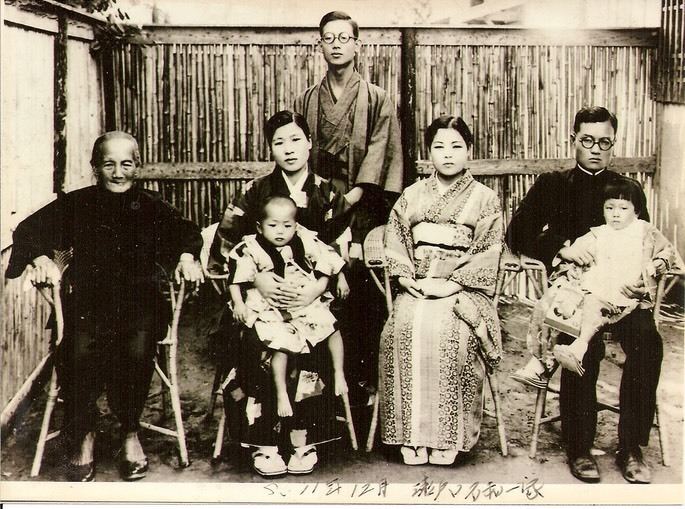 Une lecture d’un classique du colonialisme japonais : « Japanese Rule ...