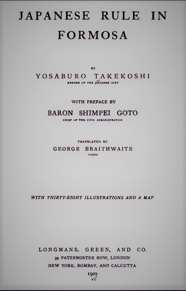 Une lecture d’un classique du colonialisme japonais : « Japanese Rule ...