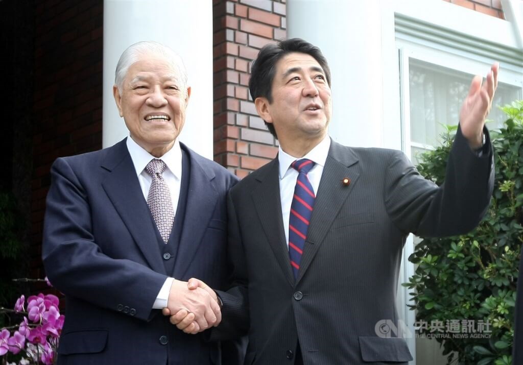 L’assassinat d’ABE Shinzo (安倍晋三) le 8 juillet 2022 : « The Abe factor ...