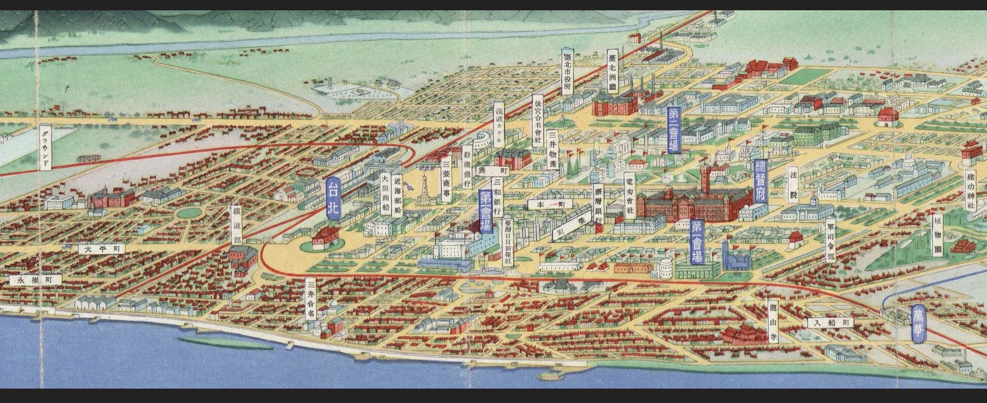 Vue scénographique de Taihoku (Taipei), publiée à l’occasion de la ...