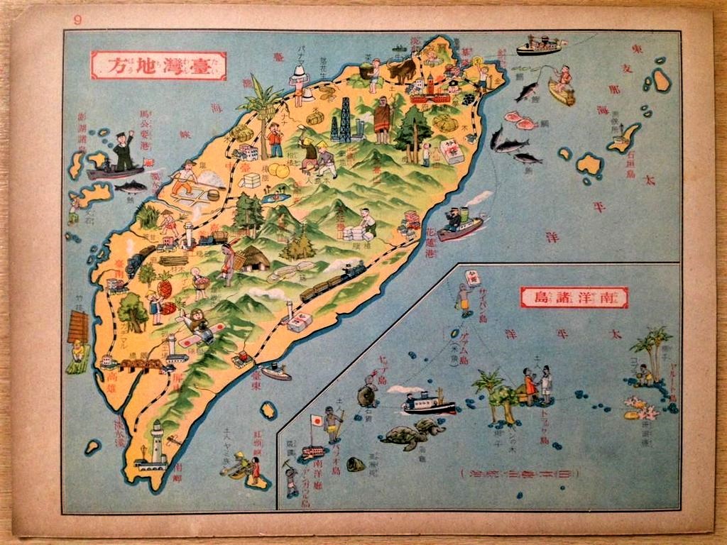 L’héritage colonial japonais clairement lisible sur une carte ...
