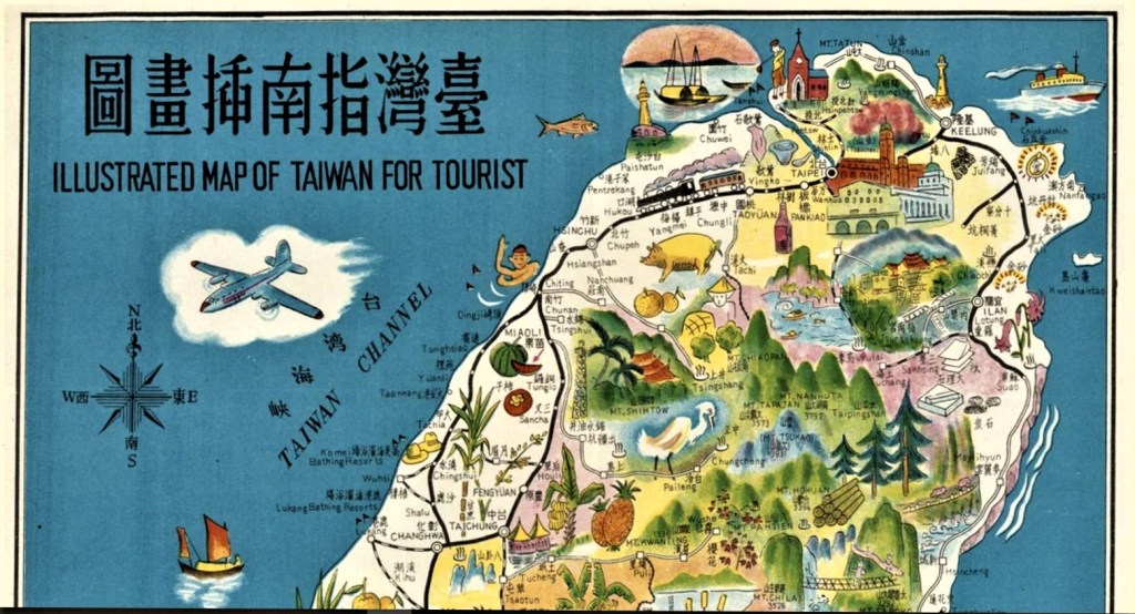 L’héritage colonial japonais clairement lisible sur une carte ...