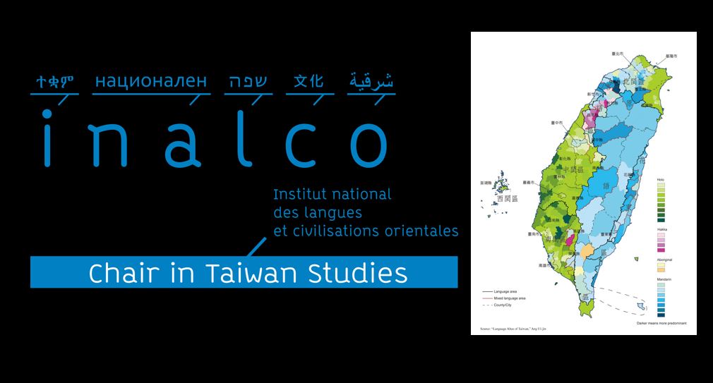 L’INALCO (Langues O’) ouvre en octobre 2024 une chaire d’études ...