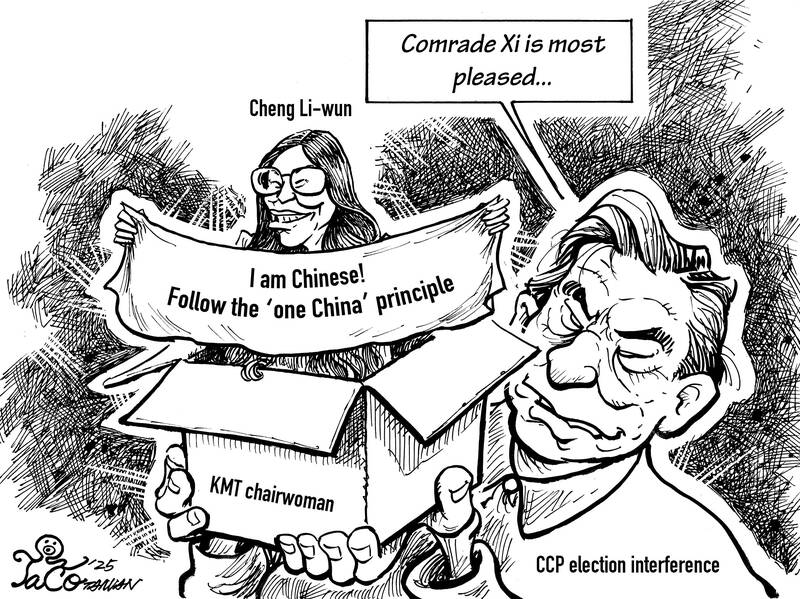 1er novembre 2025 – A Taipei, madame Cheng Li-wun prend la présidence ...
